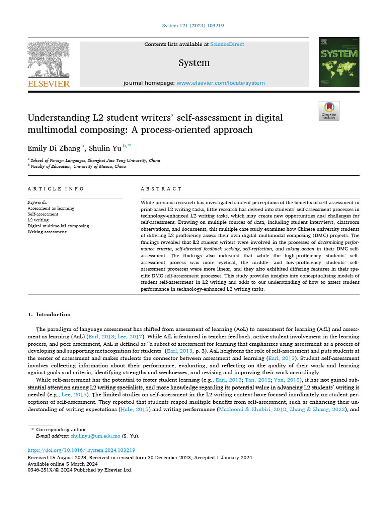 System: Emily Di Zhang, Shulin Yu | PDF | Cognition | Learning