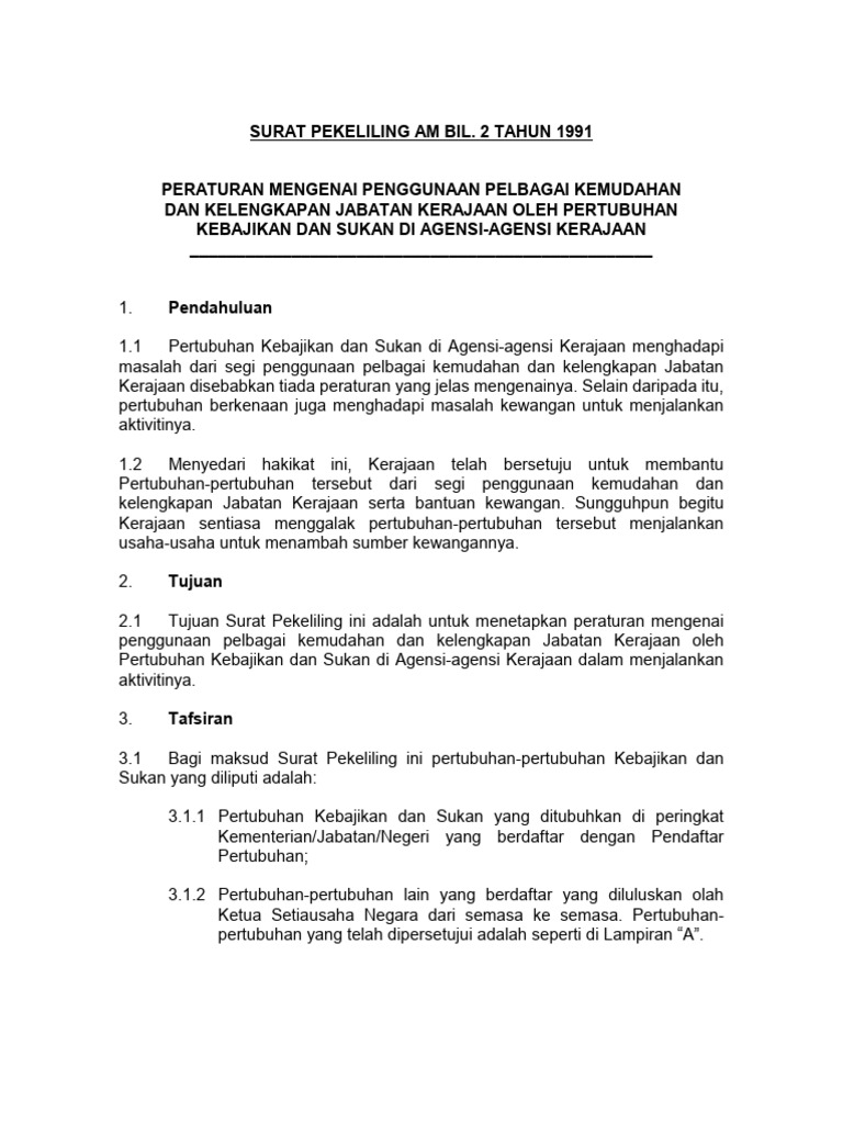 Surat Pekeliling Am Bil 2 Tahun 1991 | PDF