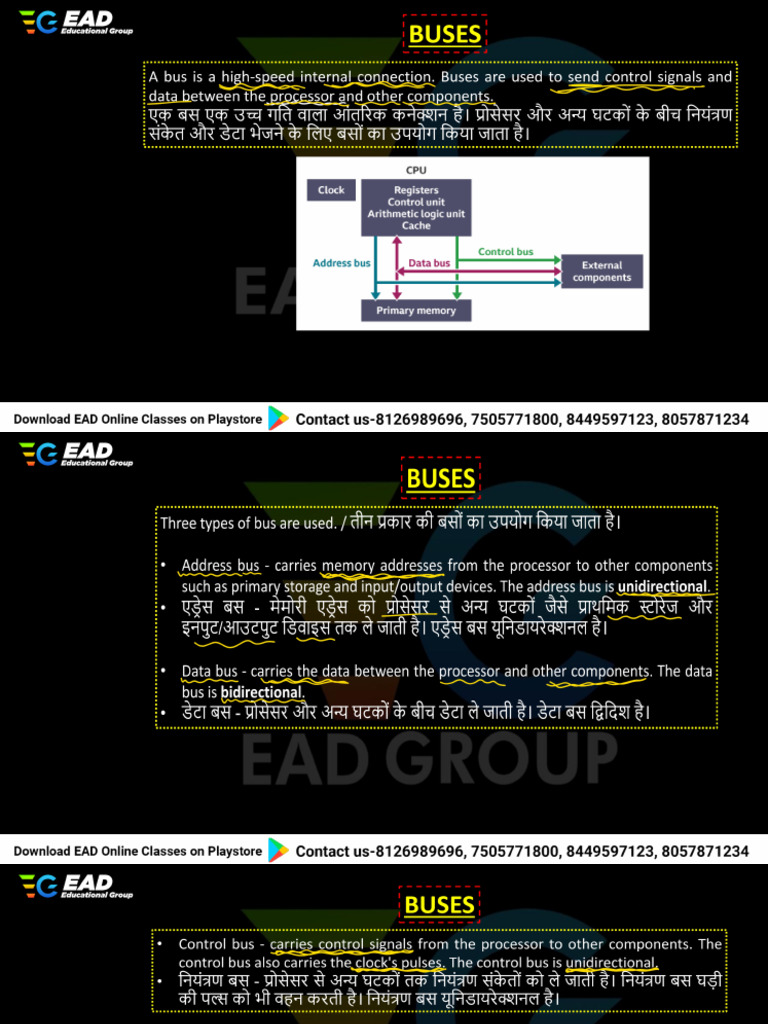 Computer Architecture-03 - 33407969 - 2025 - 01 - 02 - 20 - 57 | PDF