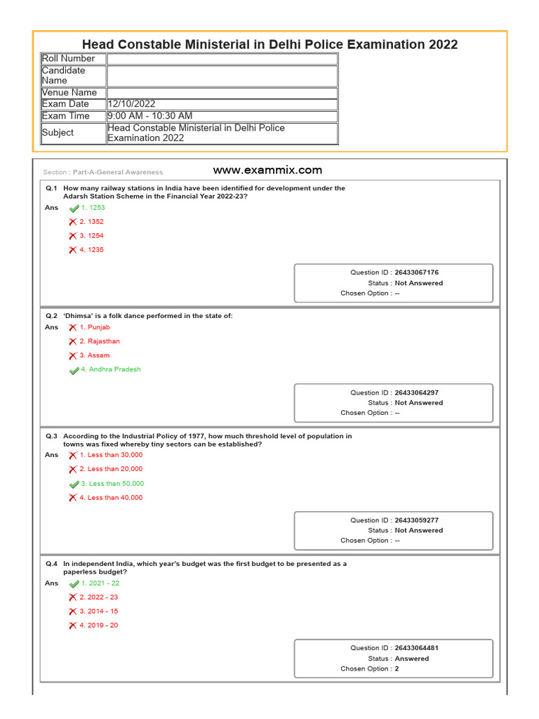 Delhi Police Head Constable Question Paper 12 October 2022 All Shift in ...