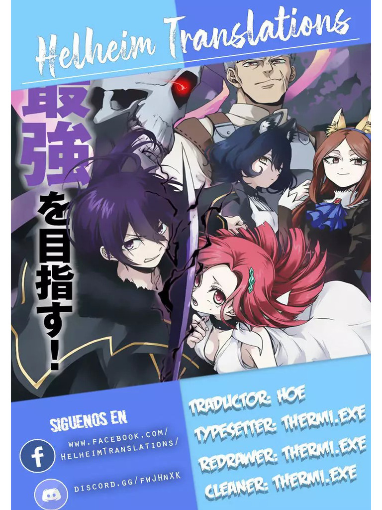 Garbage Hero 01 | PDF