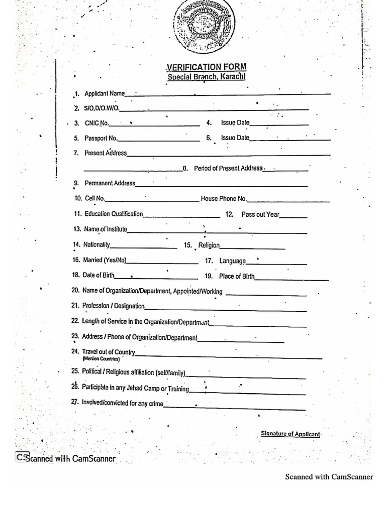Special Branch Verification Performa | PDF