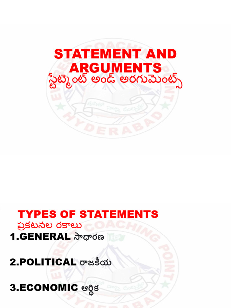 Statement & Arguements | PDF | Argument