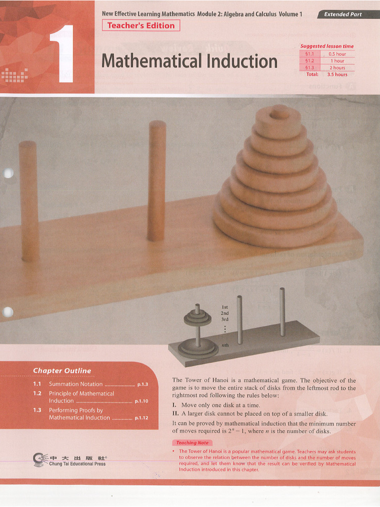 Ch.1 Mathematical Induction | PDF