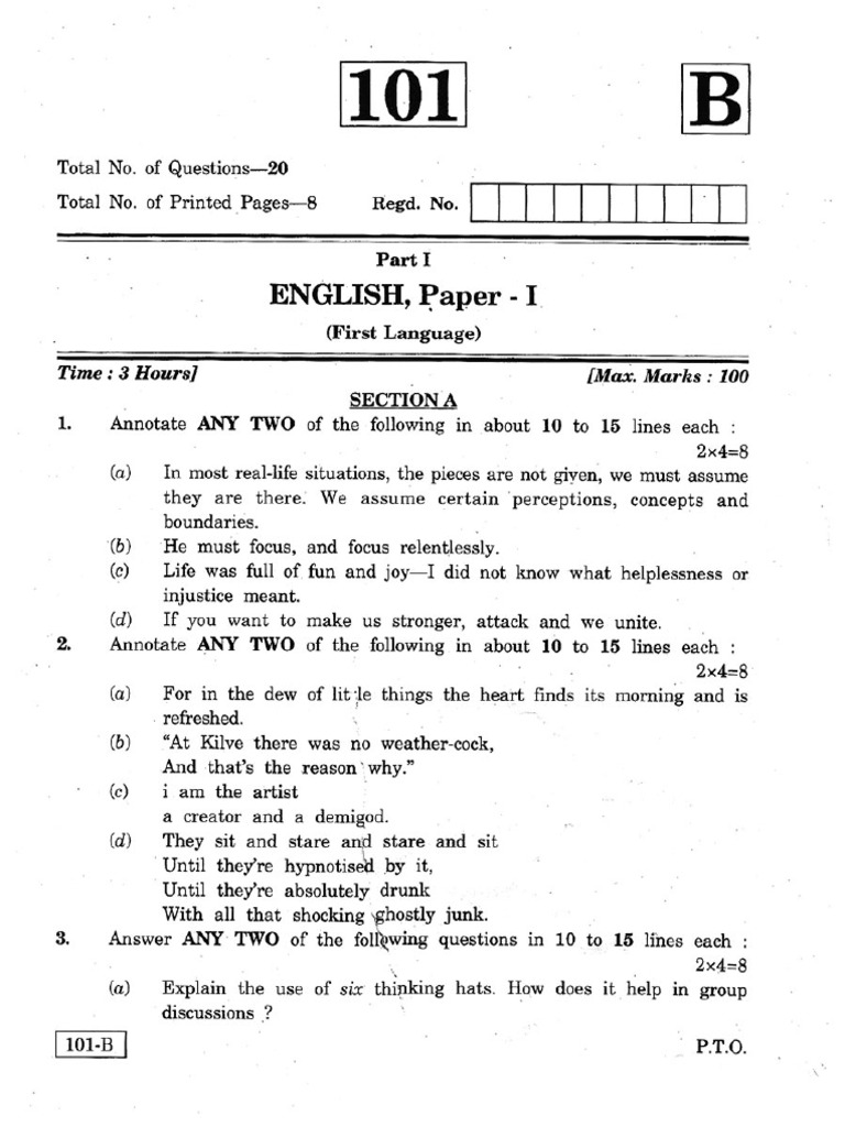 Jr-inter-english-paper1-ts-2016 | PDF