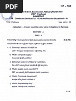 Pag-IBIG MP2 Claim Application Form | PDF