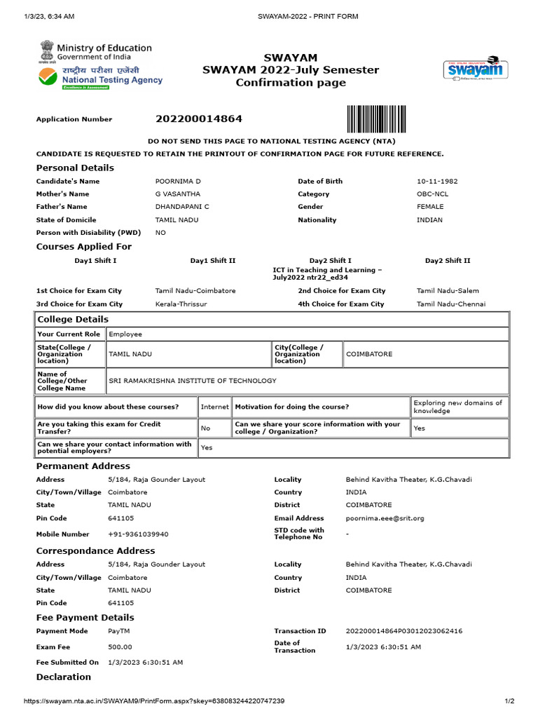 Swayam-2022 - Print Form | PDF