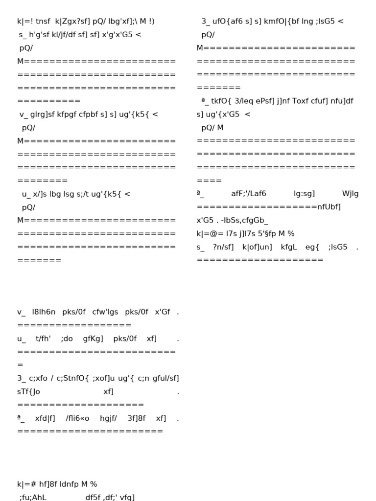 Chapter List for English Class 2 | PDF