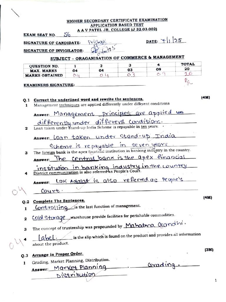 OCM ABT GOKLIBHAI | PDF | Economies | Business