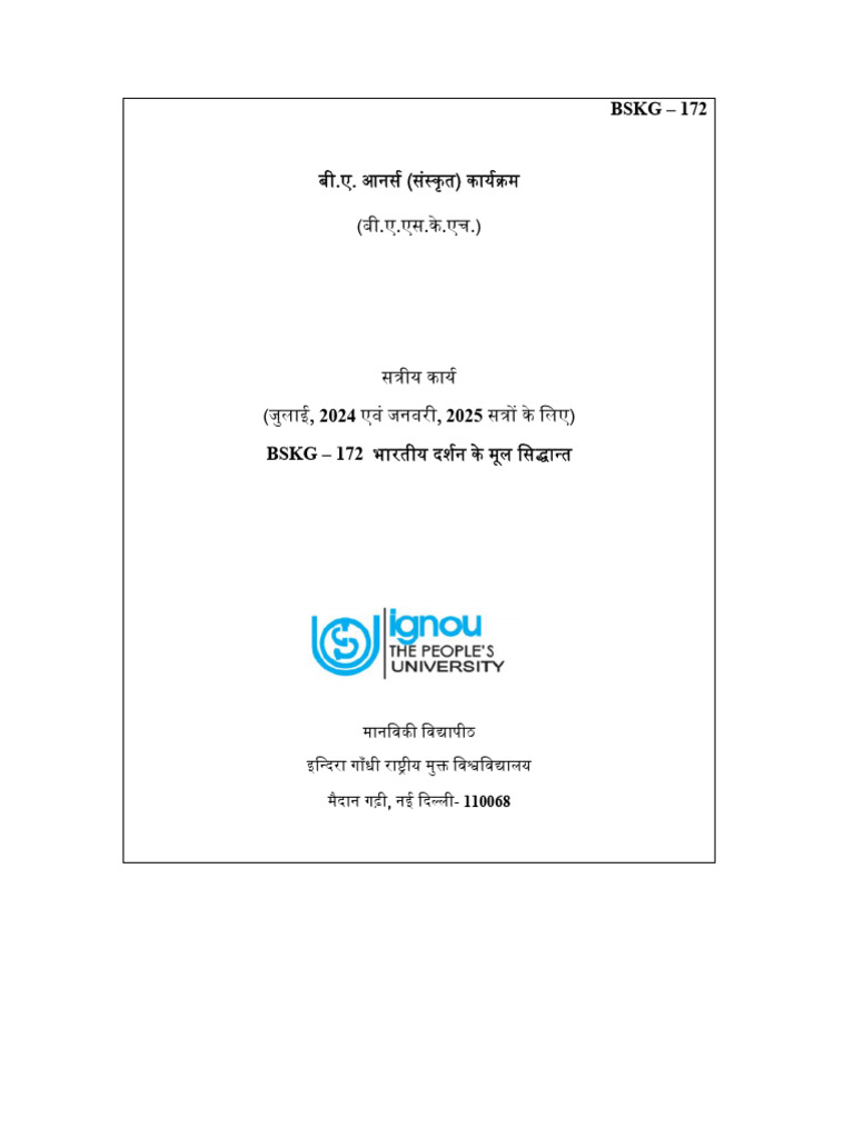 BSKG-172 Assignment For July 2024 & January 2025 Sessions | PDF