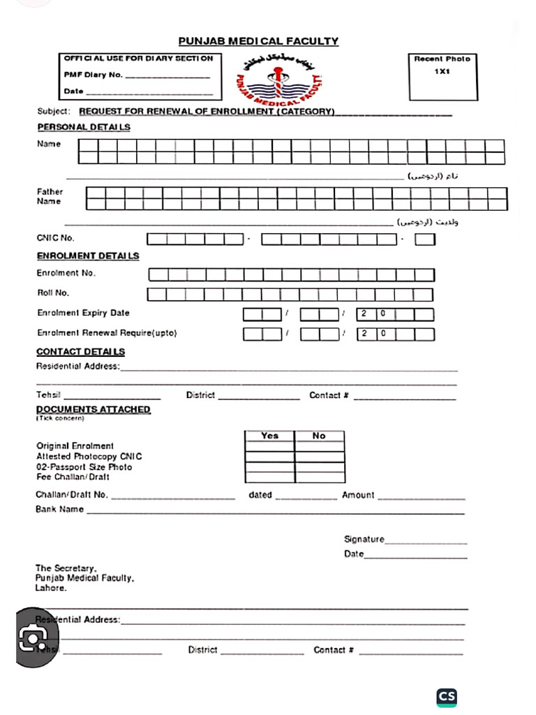 Enrollment Renewal Form | PDF