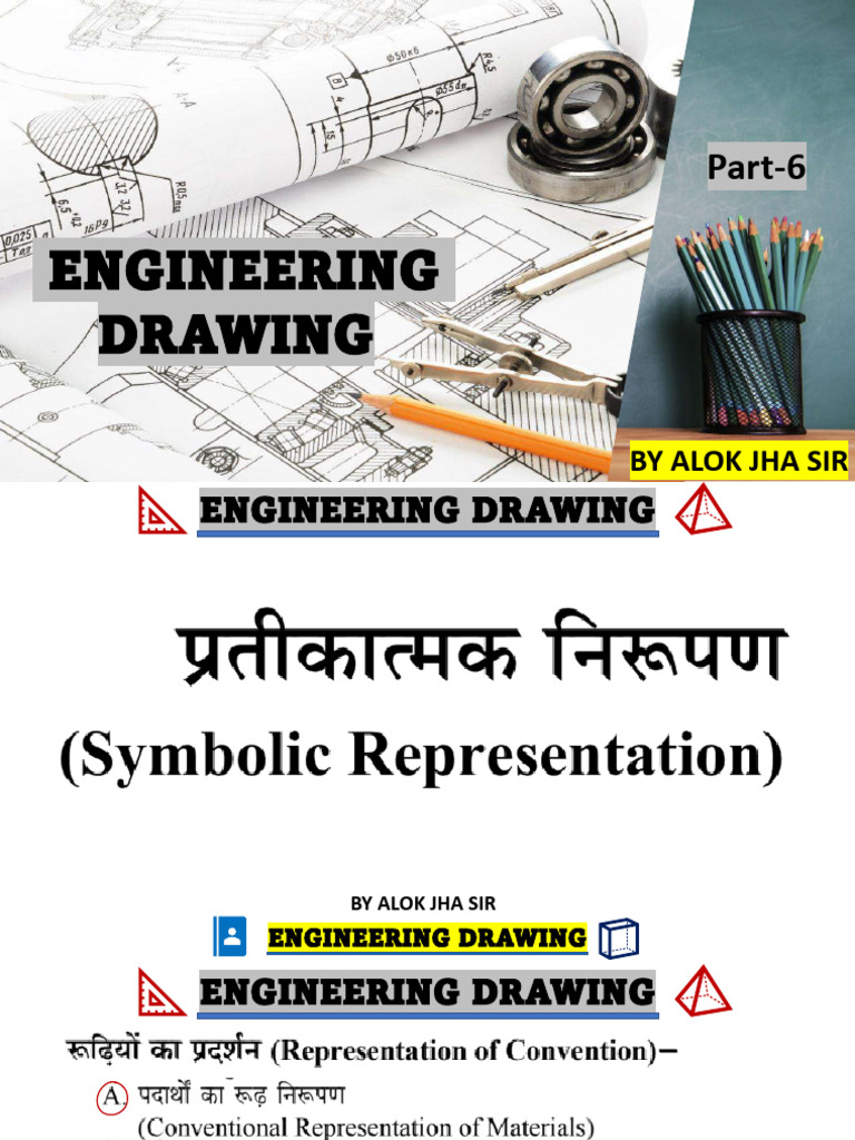 Engineering Drawing Part-6 | PDF