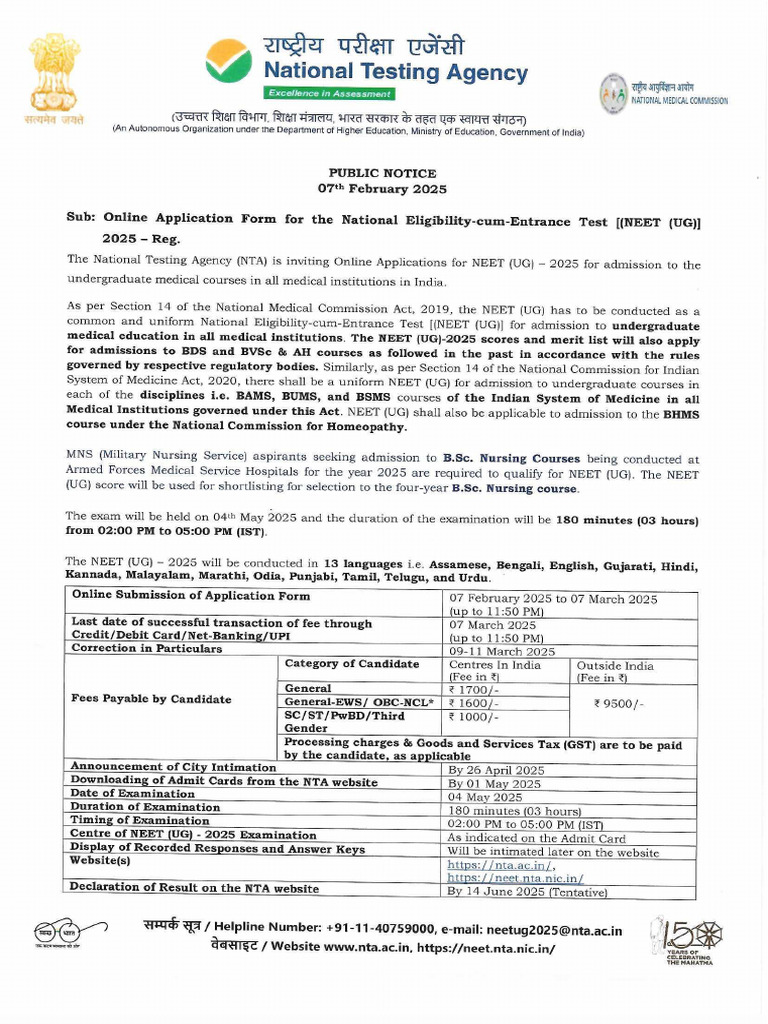 NEET Notification 2025 | PDF