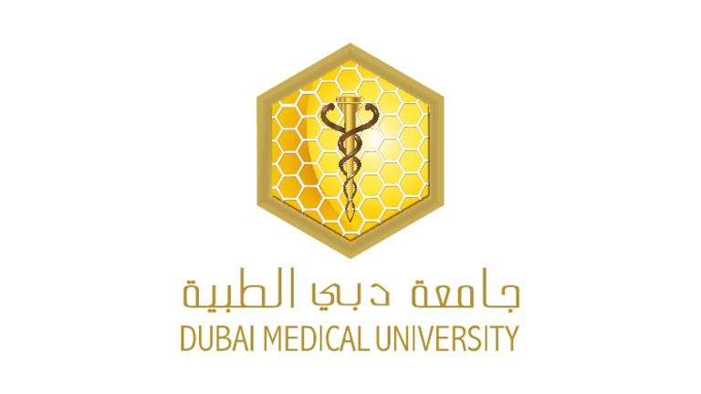 DMU Logo | PDF