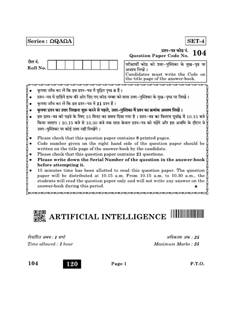 AI Pyq II | PDF