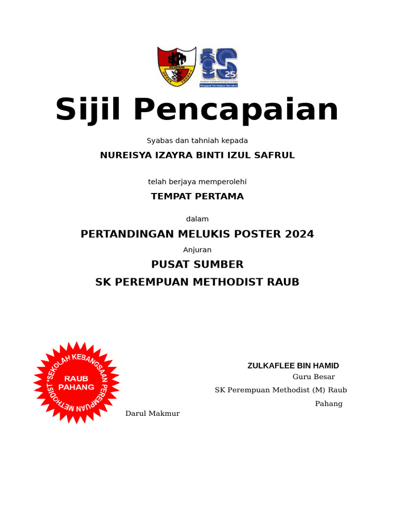 Sijil Pencapaian | PDF