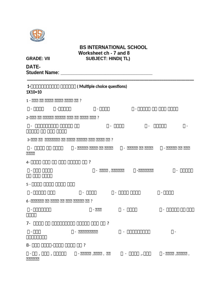 Grade 7 Worksheet 7 and 8 | PDF