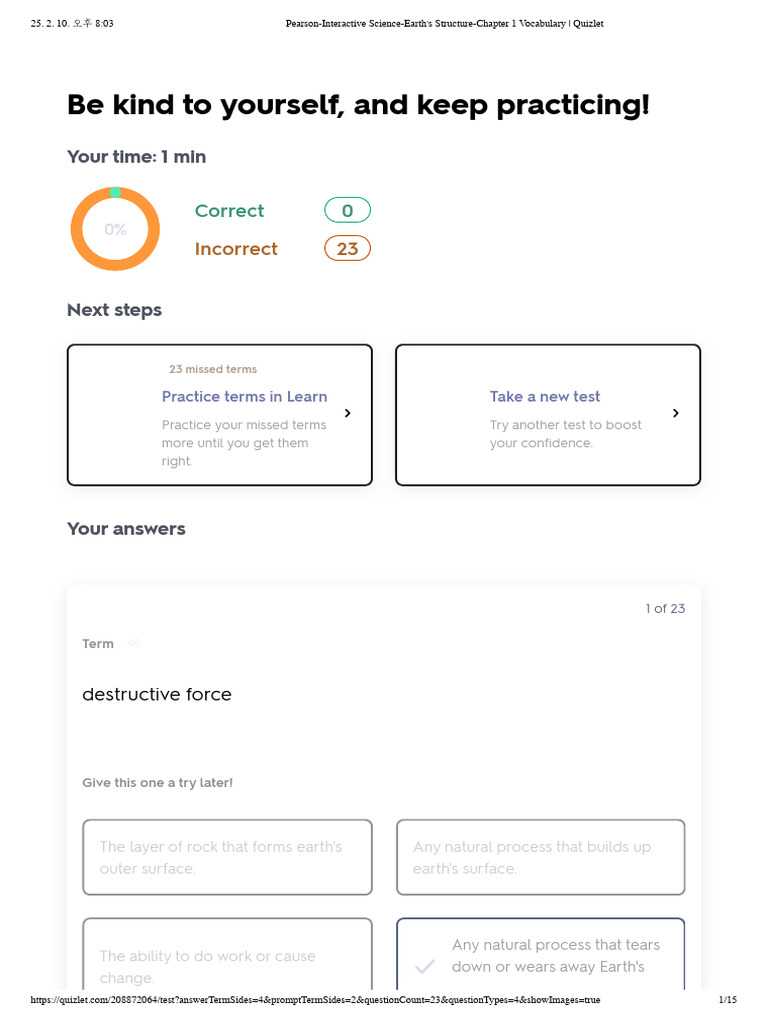 Earth Structure Vocabulary Quizlet | PDF | Earth Sciences | Earth