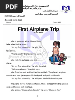 Ghost Chapter 2 Analysis Questions | PDF | Sports & Recreation ...