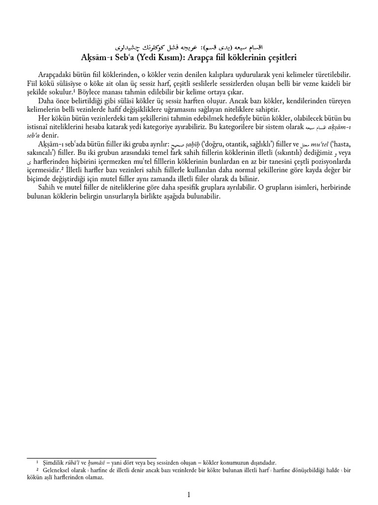 Ac Aksam-I Seba | PDF