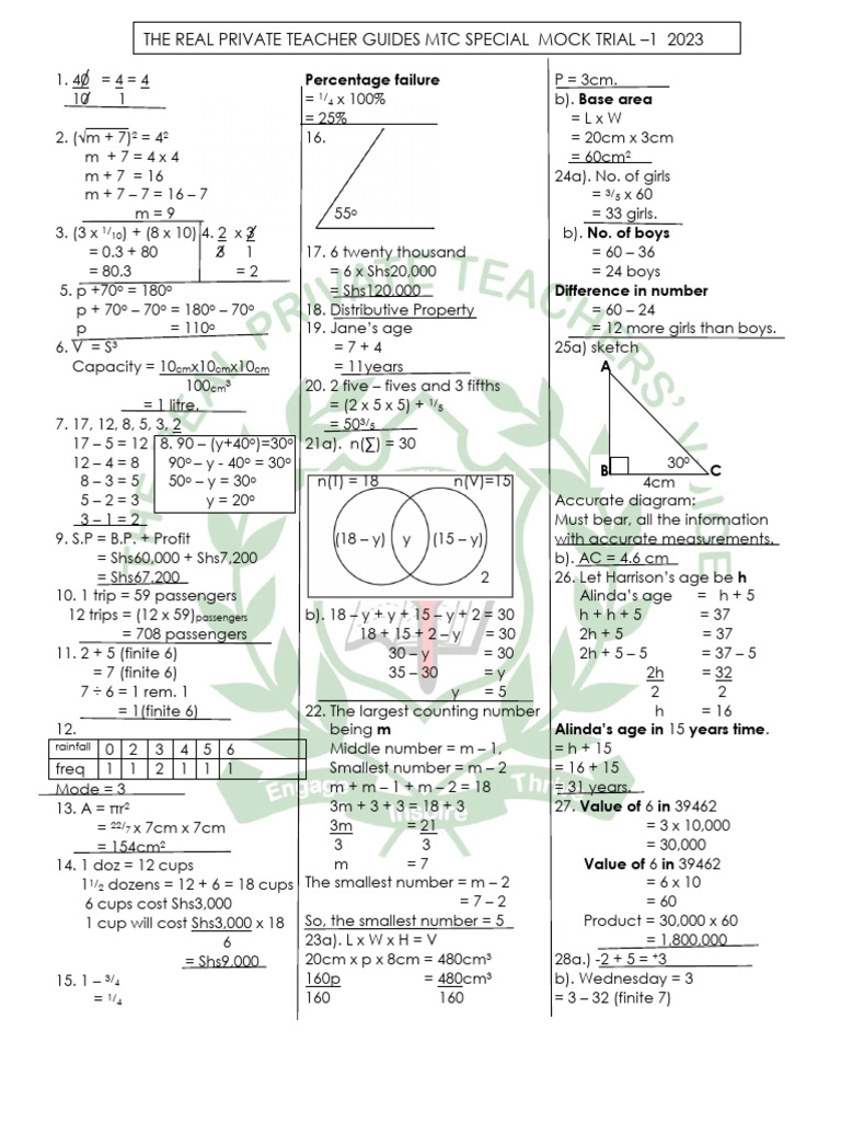 MTC Special Mock Trial - I Guide | PDF