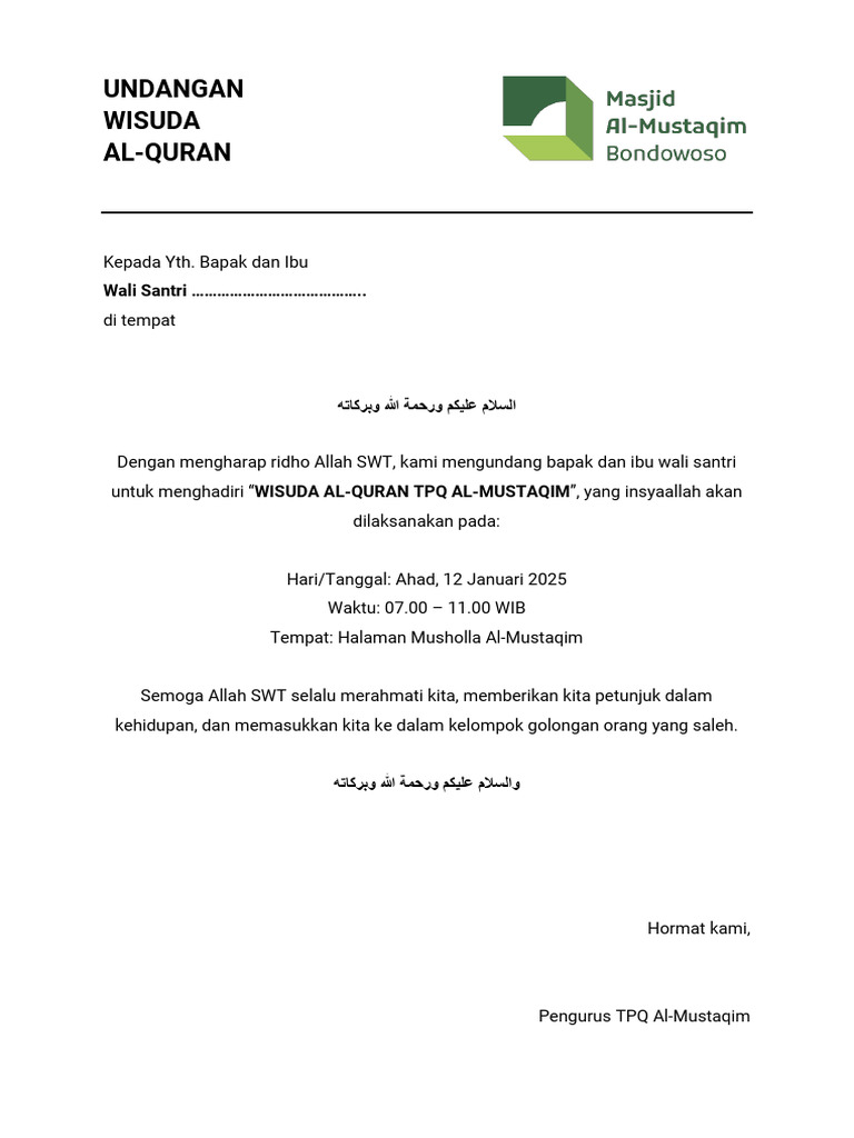 Undangan Wisuda Al-Quran TPQ 2025 | PDF