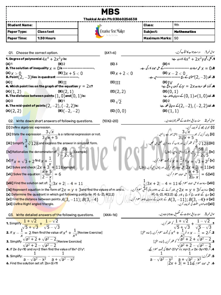 9th-Mathematics-Class 9th Math | PDF