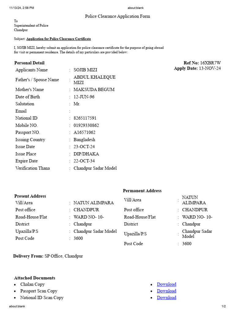 Sojib Police clearence (1) | PDF | Government And Personhood | National Security