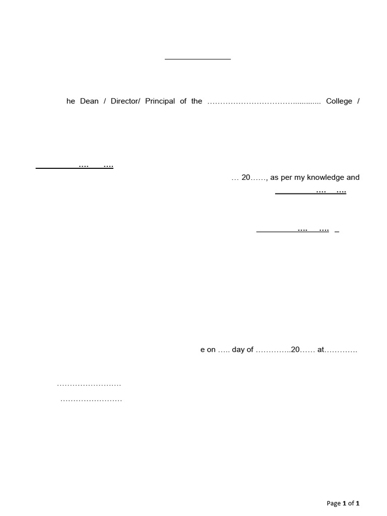 Rashtrasant Stamp Declaration Form | PDF