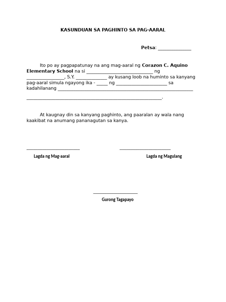 Drop Out Letter | PDF