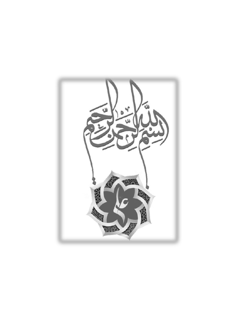 40 Hadithe Virtyte Rreth Imam Aliut | PDF