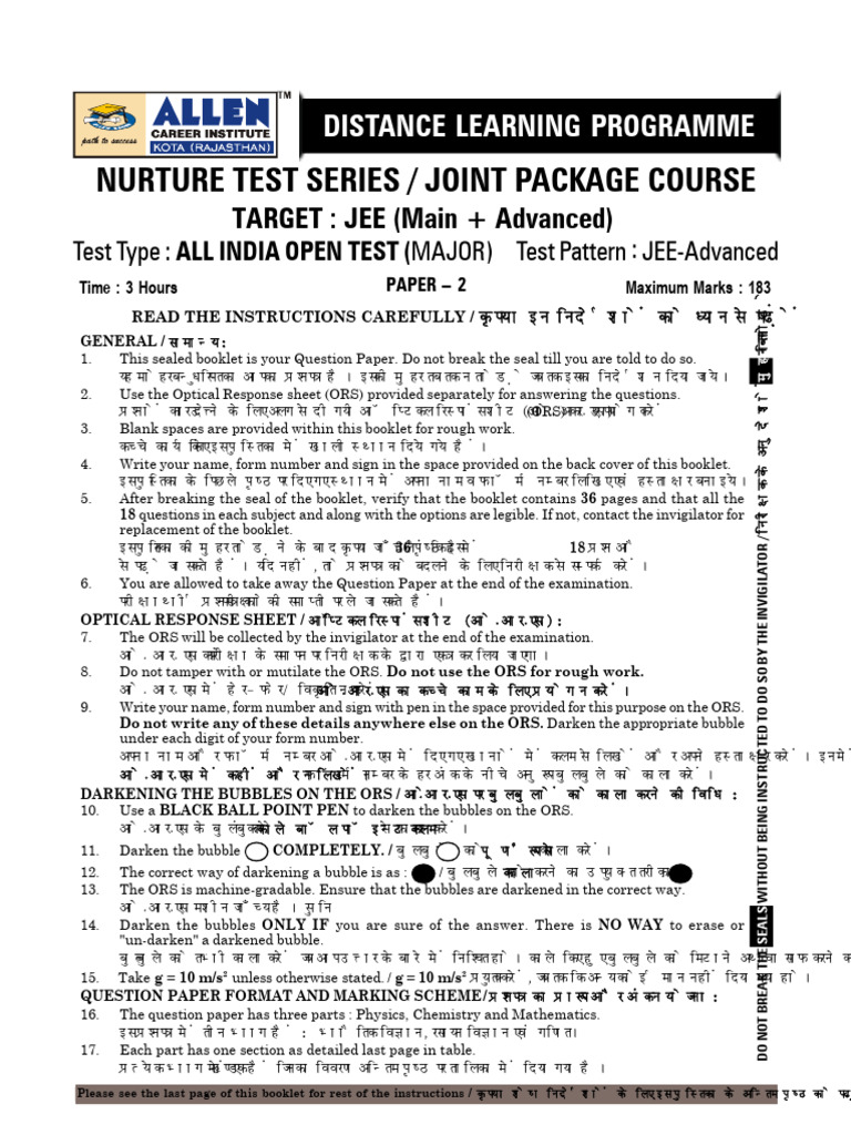 JEE Advanced Paper 2 Instructions and Format | PDF | Pendulum ...