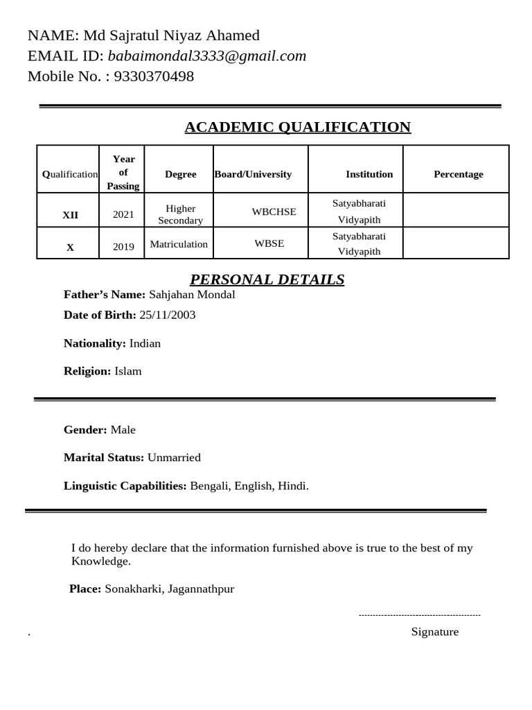 CV Susmita Samanta | PDF
