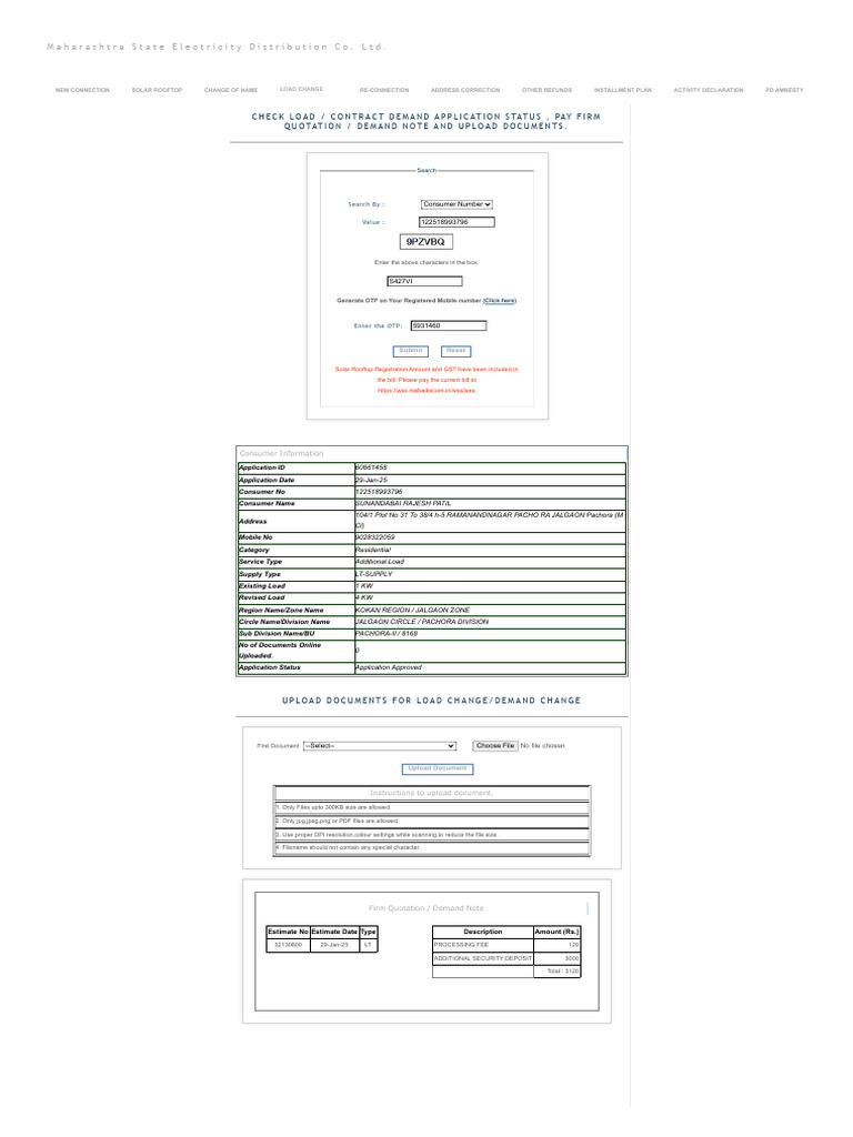 Check Load Change Status SAGAR PATIL | PDF