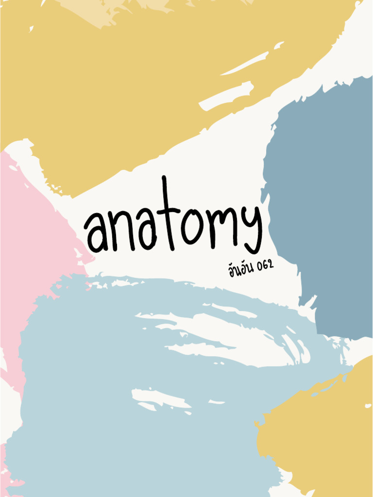 -Anatomy-1 | PDF