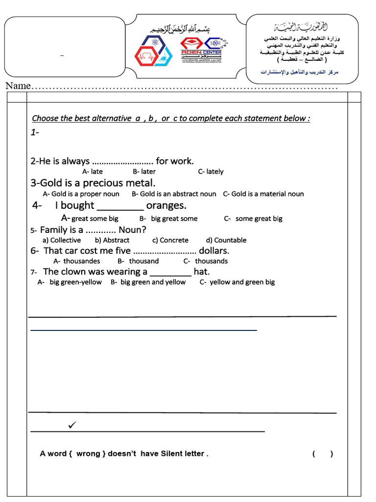 English Grammar Exercise Sheet | PDF | Adjective | Linguistic Morphology