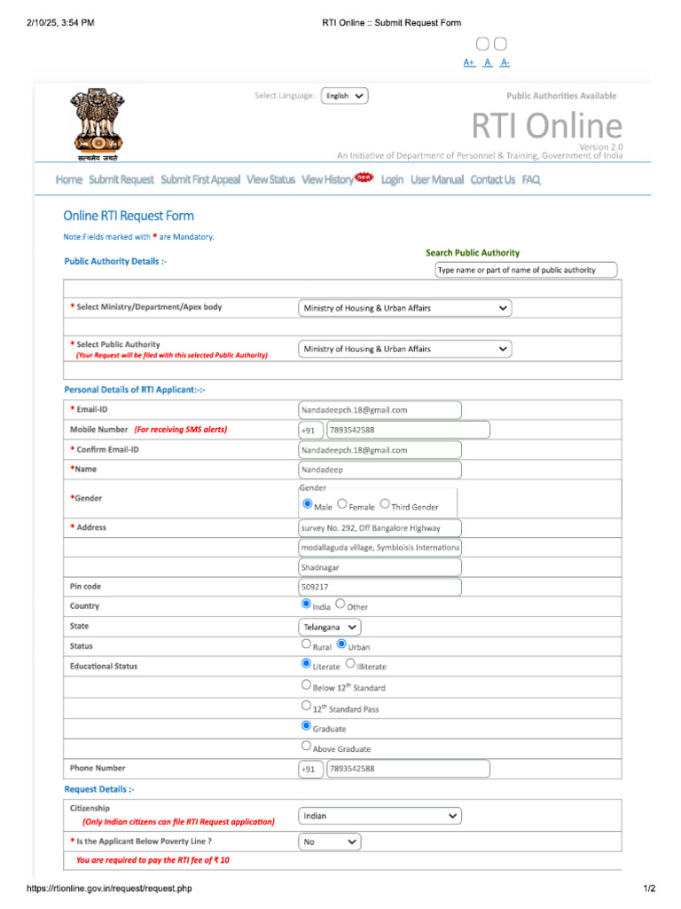 Rti Application | PDF