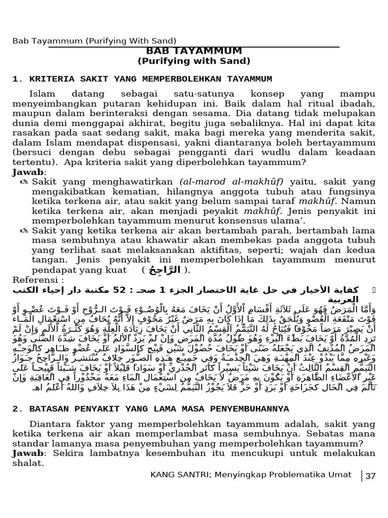 13 Tayammum | PDF