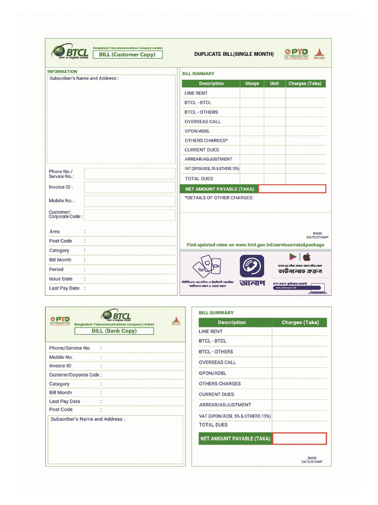 DY. REGIONAL MANAGER (OFFICE) - PSTN - Jan25 - Bill | PDF