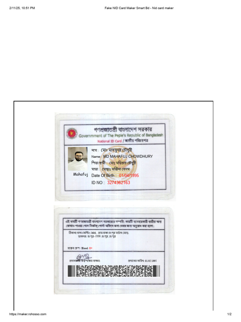 Fake NID Card Maker Smart BD - Nid Card Maker | PDF