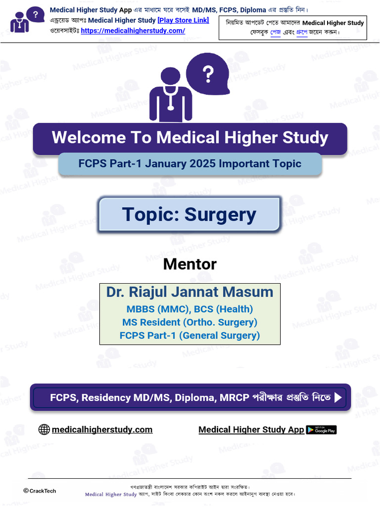 Medical Study Guide for MD/MS, FCPS | PDF | Coronary Artery Bypass Surgery | Thyroid
