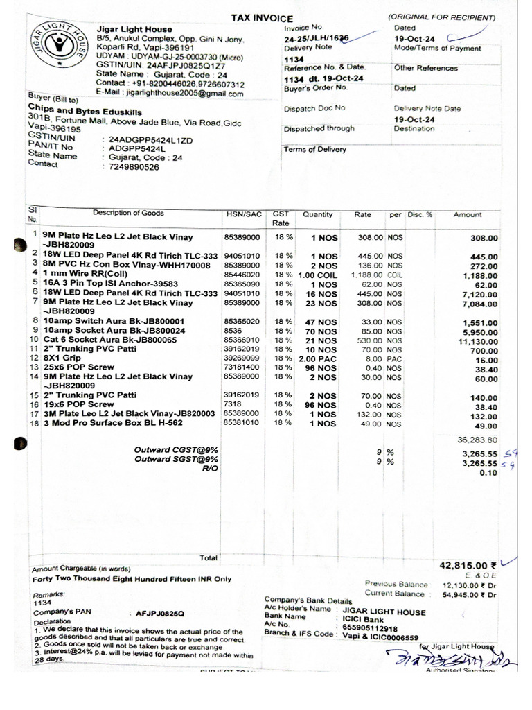 ACE Scanner - 2025 - 02 - 07 | PDF