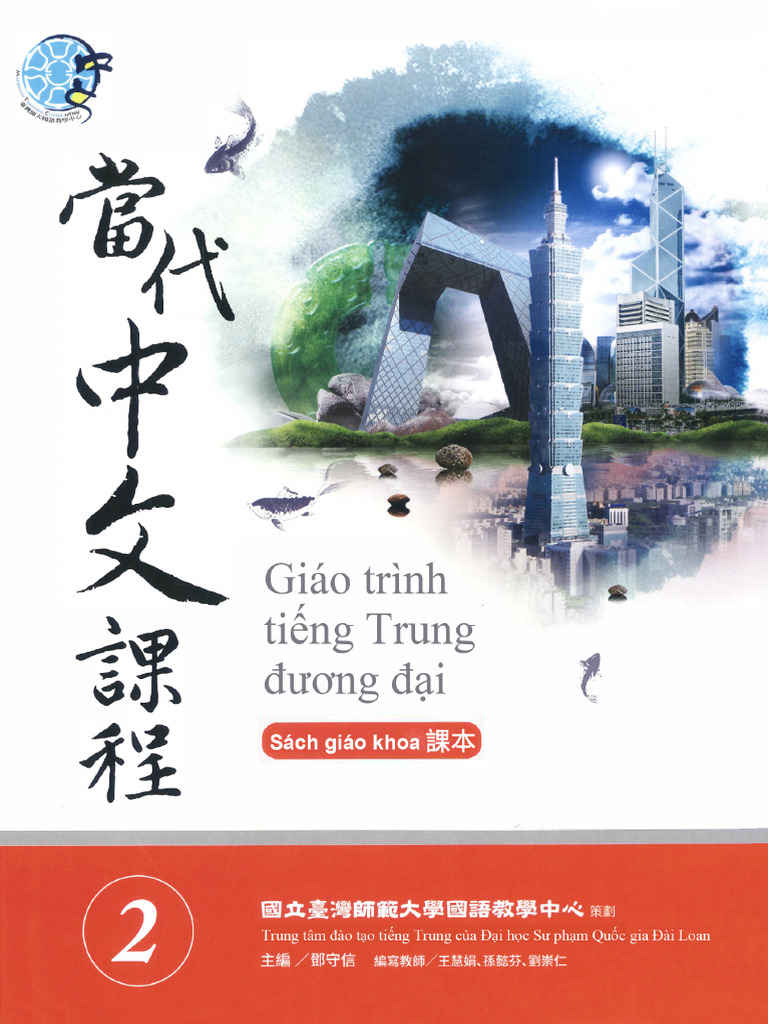 Giáo Trình Tiếng Trung Đương Đại SGK 2 | PDF