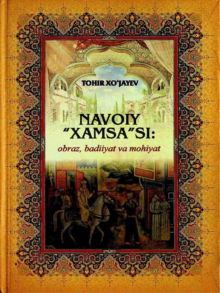 NamDU ARM 524 Navoiy - Xamsa | PDF