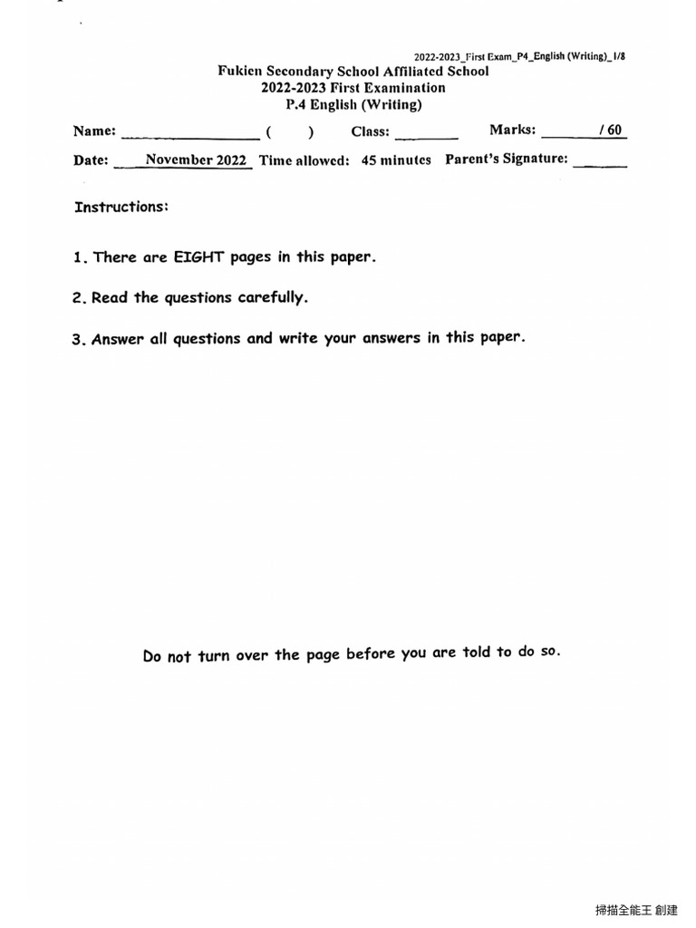 P4 Eng writing first exam | PDF