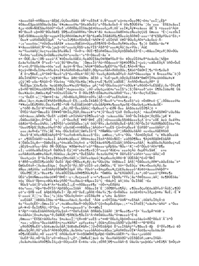 Indosat Opok IU7 (SFILE | PDF