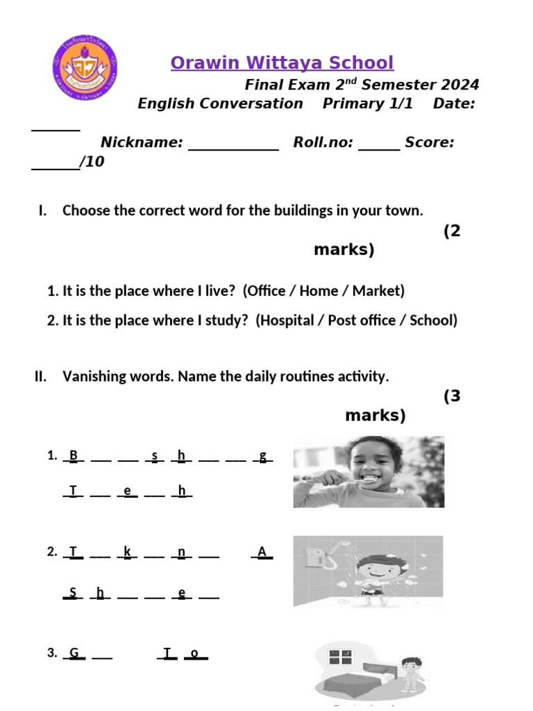 Primary 1-1 Final Exam 2nd Sem | PDF