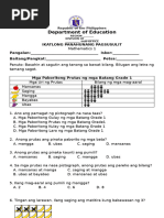 Panlapi Worksheets | PDF