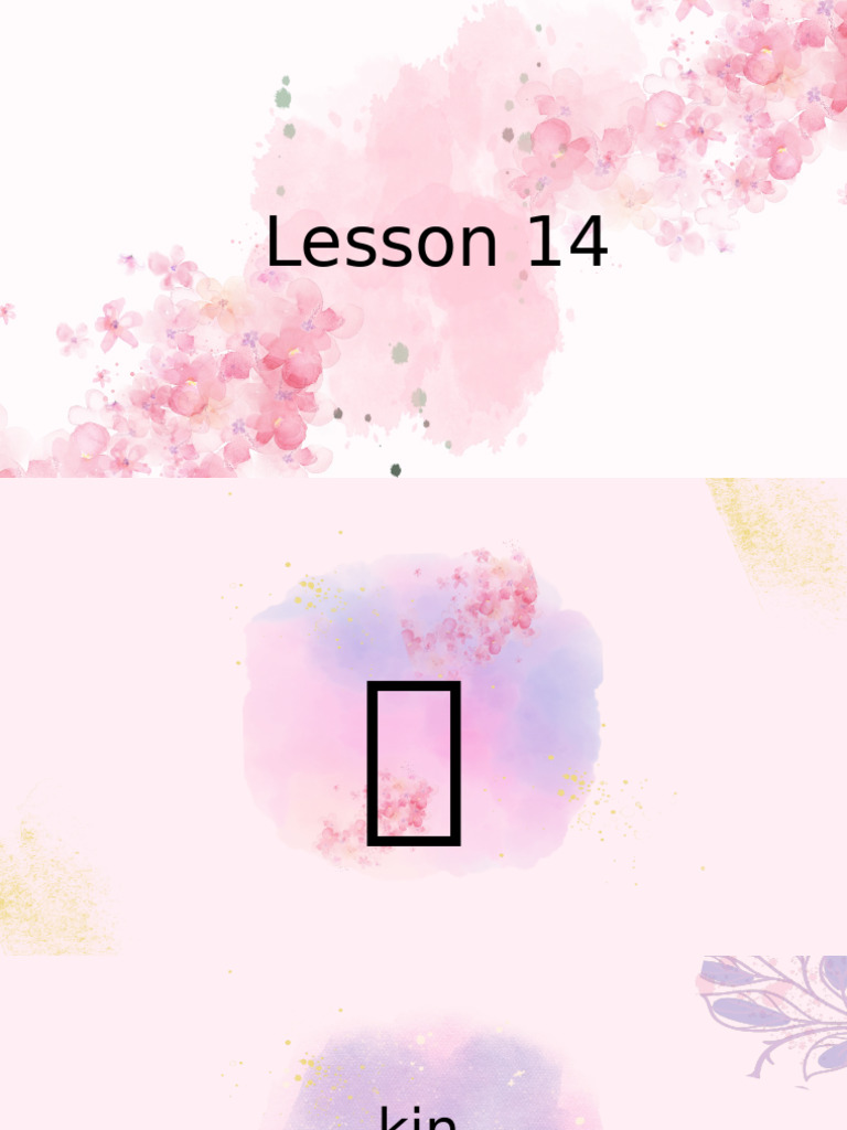 Lesson 14 | PDF