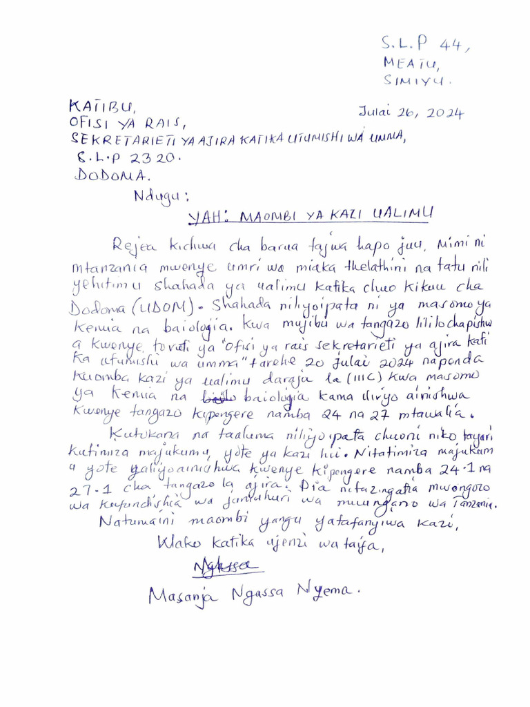 Rec Letter | PDF